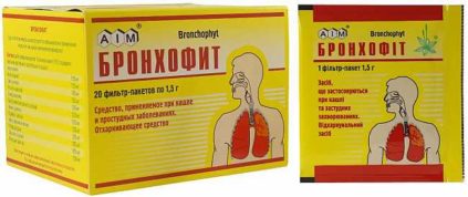 Tymianek: właściwości lecznicze i przeciwwskazania, korzyści i szkody ...